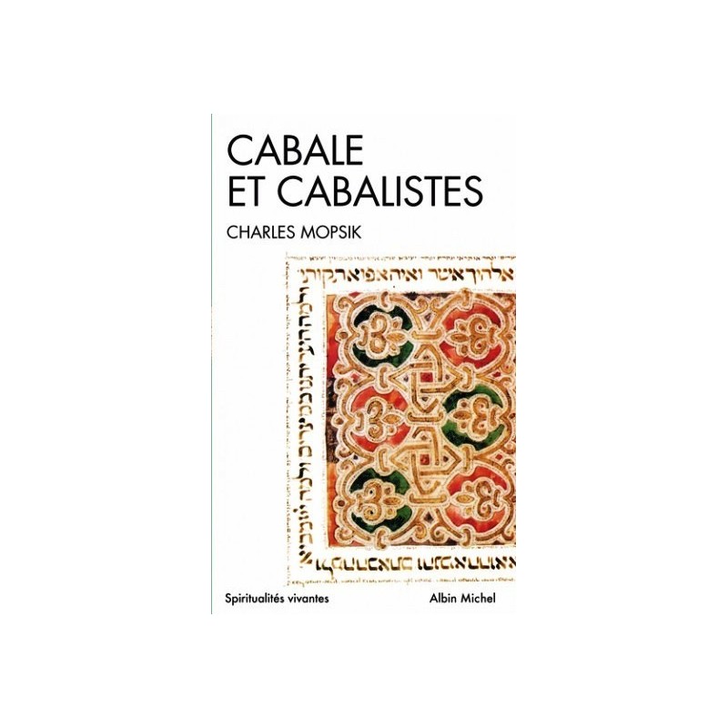 Cabale et cabaliste - Biblieurope - Votre librairie juive en ligne